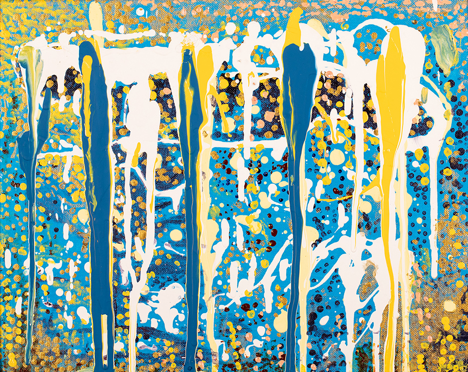 Cascade II – Gallery X